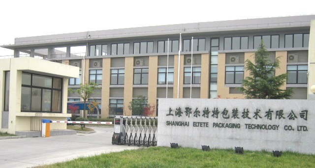 Transport box-Honeycomb box-paper Pallet manufacturers-Paper Corner ...