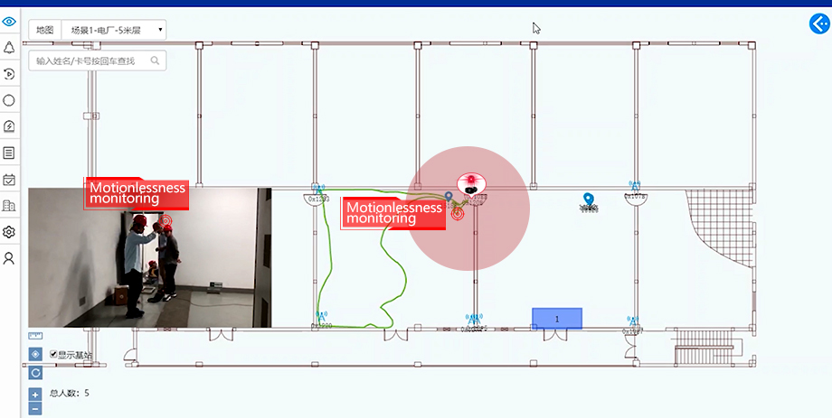 Power plant personnel positioning system - ehigh constant height