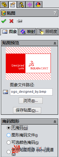 如何建立p2d格式-苏州生信
