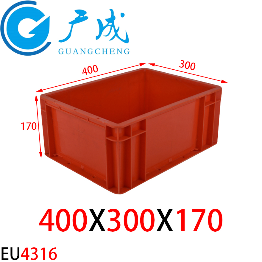 EU物流箱_丰田汽车物流箱_零部件周转箱_苏州物流箱生产厂家