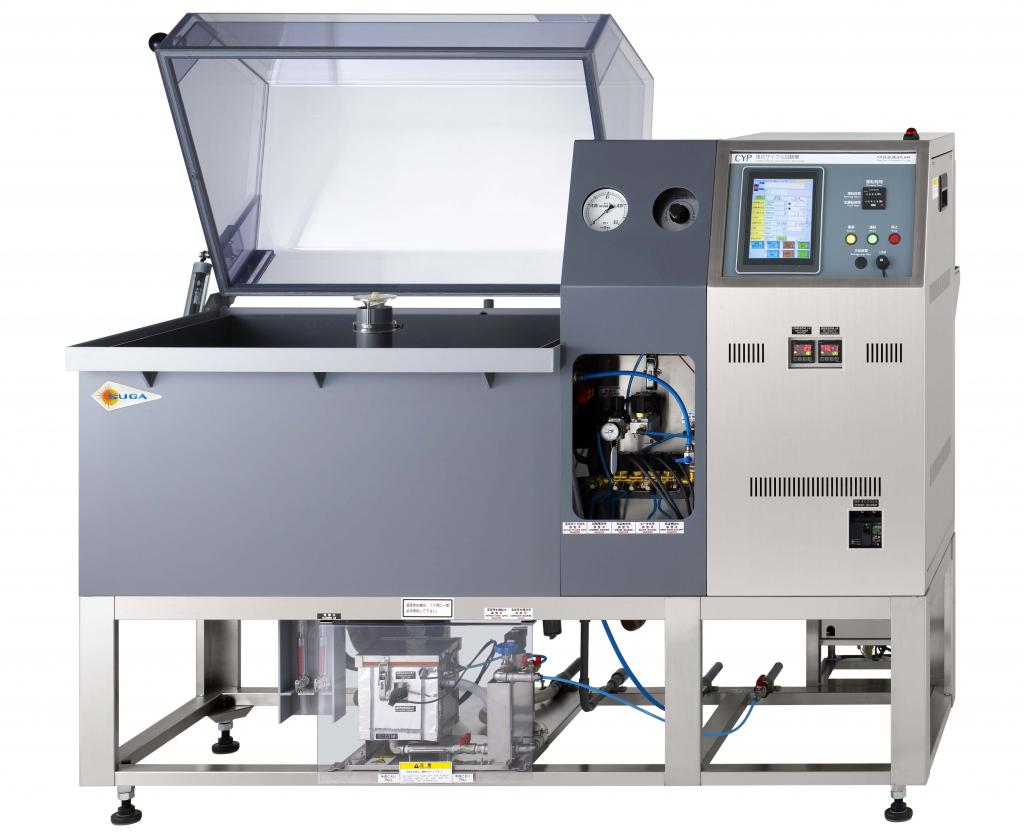 SUGA CCT-1LX带辐照组合循环腐蚀试_富基茉多商贸（上海）有限公司