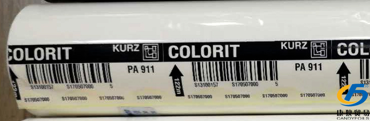 德国库尔兹KURZ品牌PA911白箔_上海康狄贸易有限公司