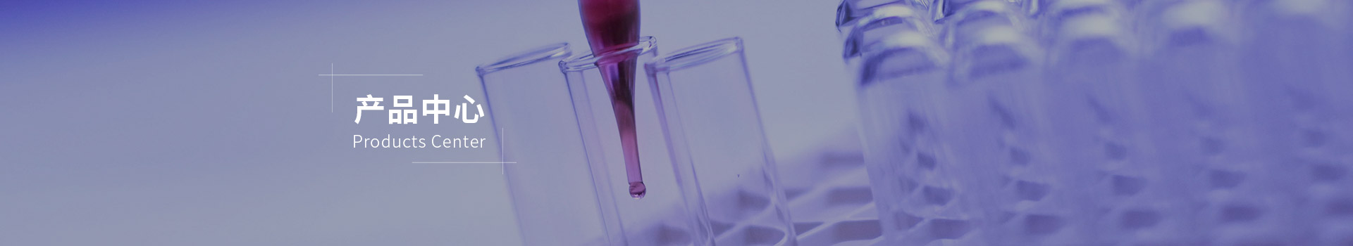 Thermo 26616 PageRuler™ Prestained Protein Ladder, 10 to 180 kDa-上海益启生物 ...