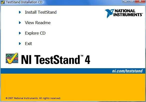 功能测试系统软件二次开发平台