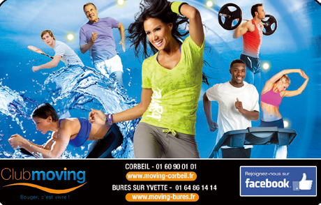 Resamania：健身中心利用个性化会员卡管理平台