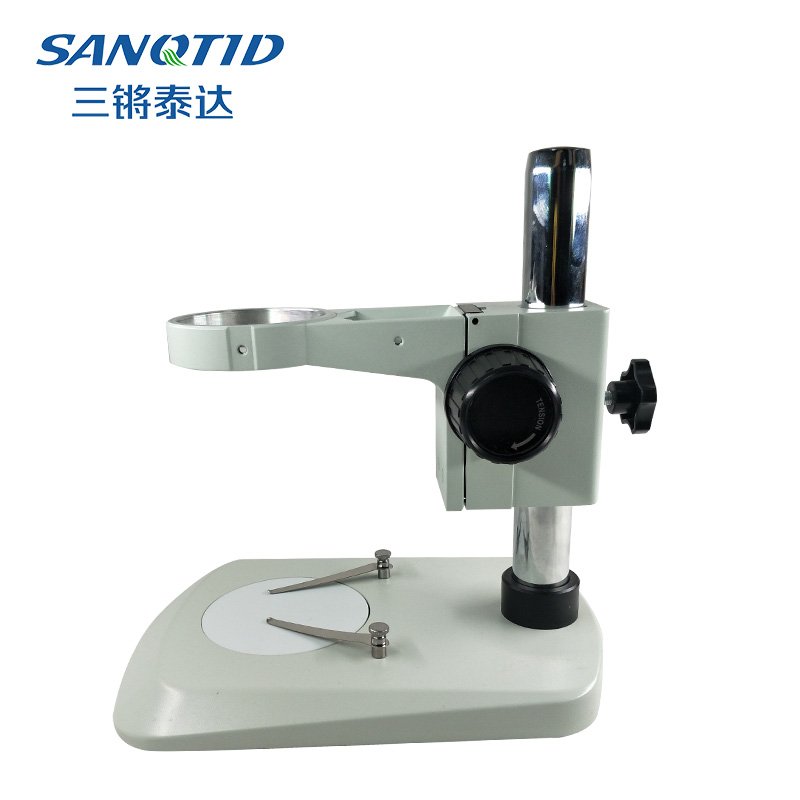 体视显微镜支架_深圳市三锵泰达光学仪器