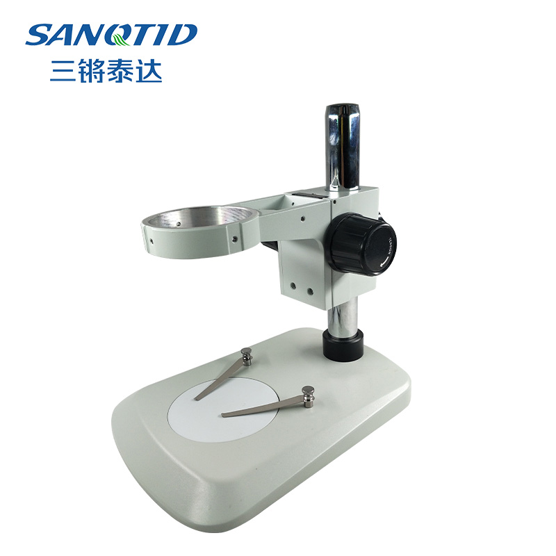 体视显微镜支架_深圳市三锵泰达光学仪器