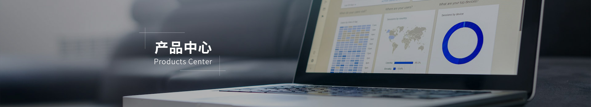 Visual 3D v6 Professional生物力学分析软件_上海形宙数字技术有限公司