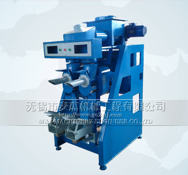 Valve Port Bag Filling Machine,valve bag packer,valve bag filling ...