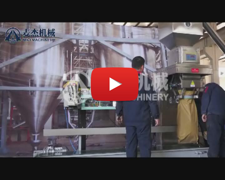 salt packing machine,industrial salt bagging plant, bulk salt packing ...