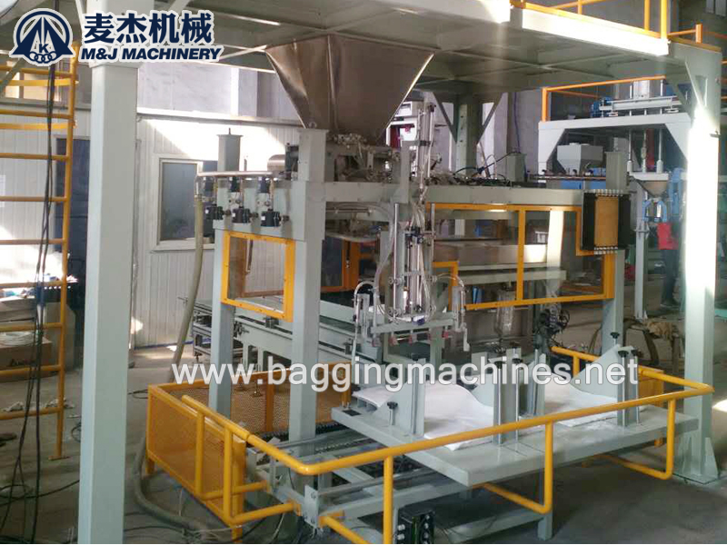 How to select suitable automatic weighing bagging machine?
