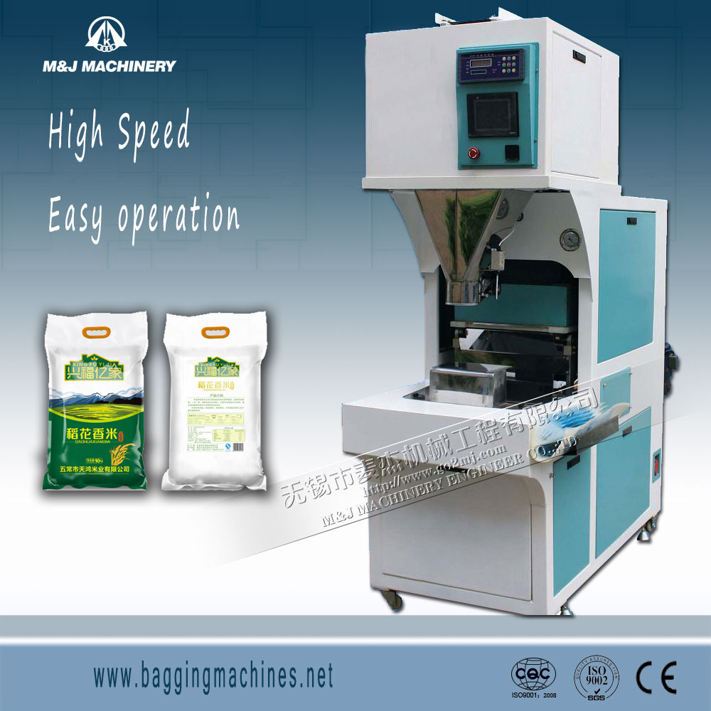 Pillow vacuum packing machine | M&J Machinery Engineer CO.,Ltd.