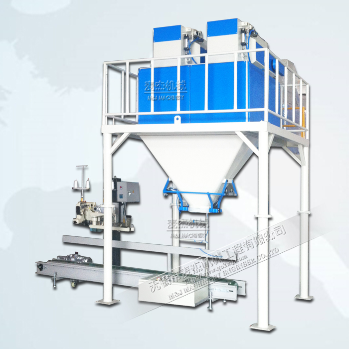 urea fertilizer packing machine urea packing machine