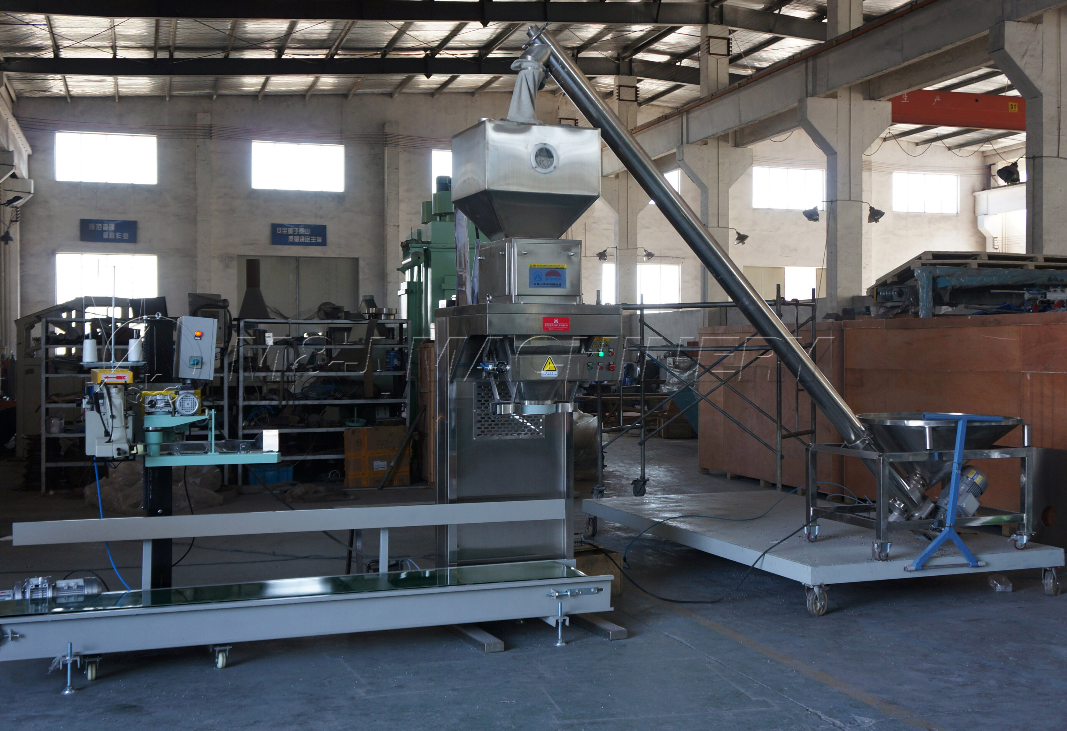 seed packaging machine,seed bagging machine,seed packaging machine,seed ...