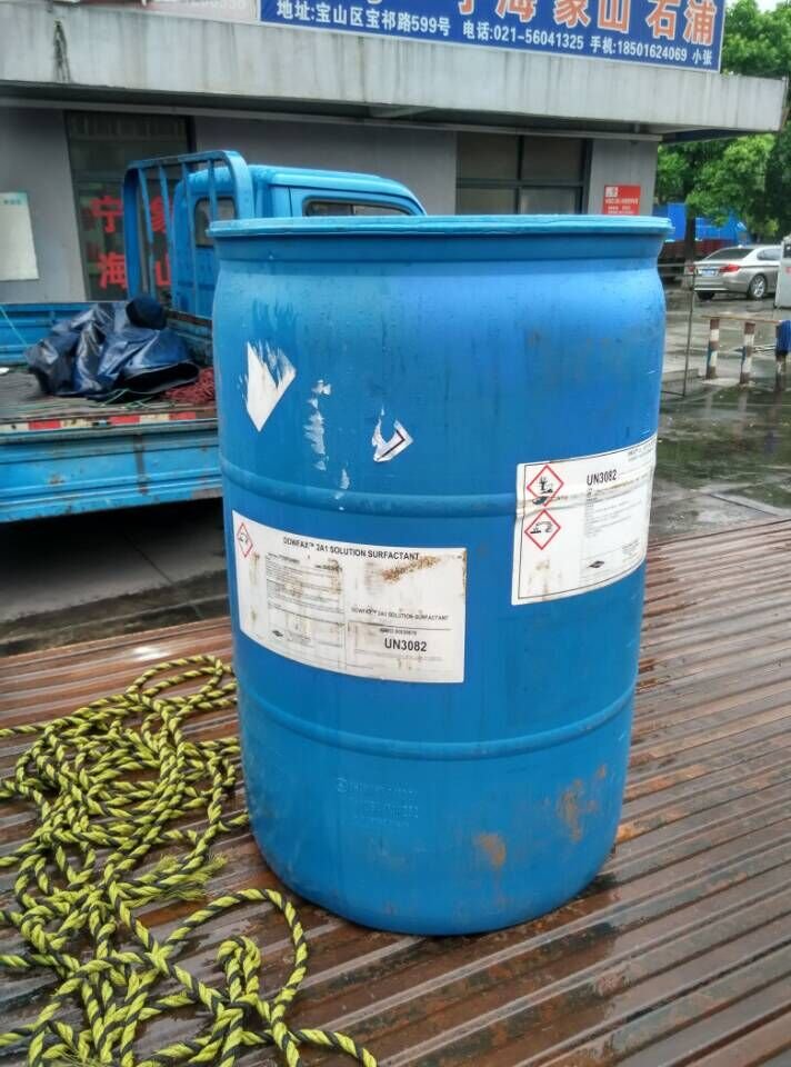 DOWFAX 2A1全国一级代理商_上海优道奥巴化工有限公司