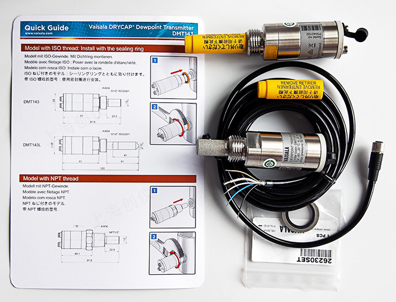 DMT143小型露点变送器如何使用安装_上海创仪实业有限公司