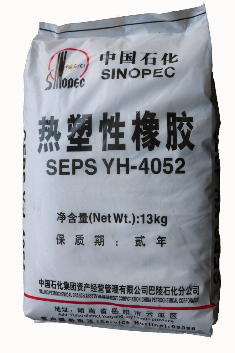 泉州SEBS和SEPS从材料特性到应用方面的区别|鑫烨介绍