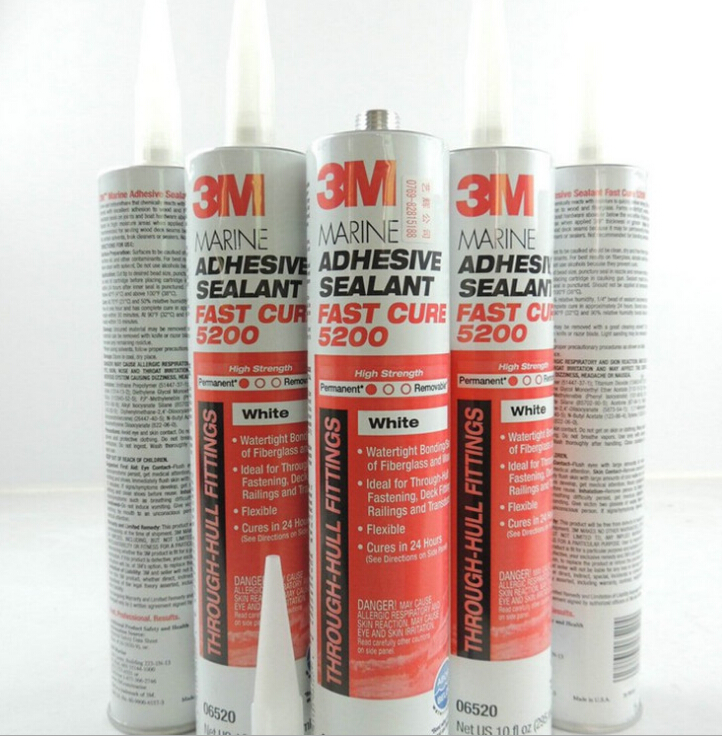 3M5200-3M密封胶