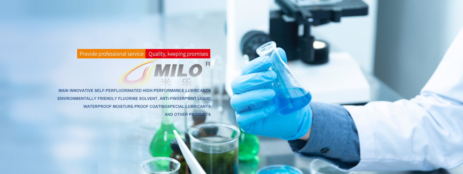 Perfluorinated polyether lubricating grease_High temperature grease_3 m ...