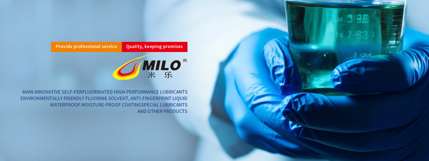 Perfluorinated polyether lubricating grease_High temperature grease_3 m ...